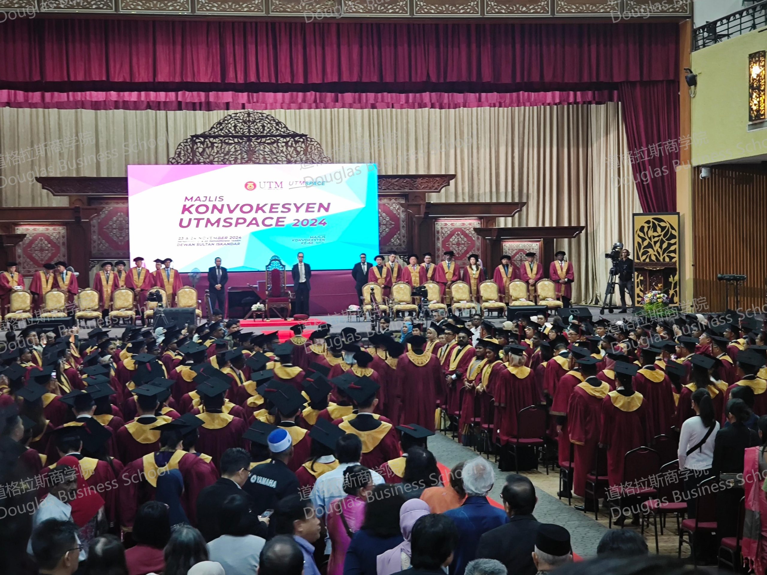 2024年11月23日至24日，馬來西亞理工大學（UTM）畢業典禮——見證努力與夢想的里程碑